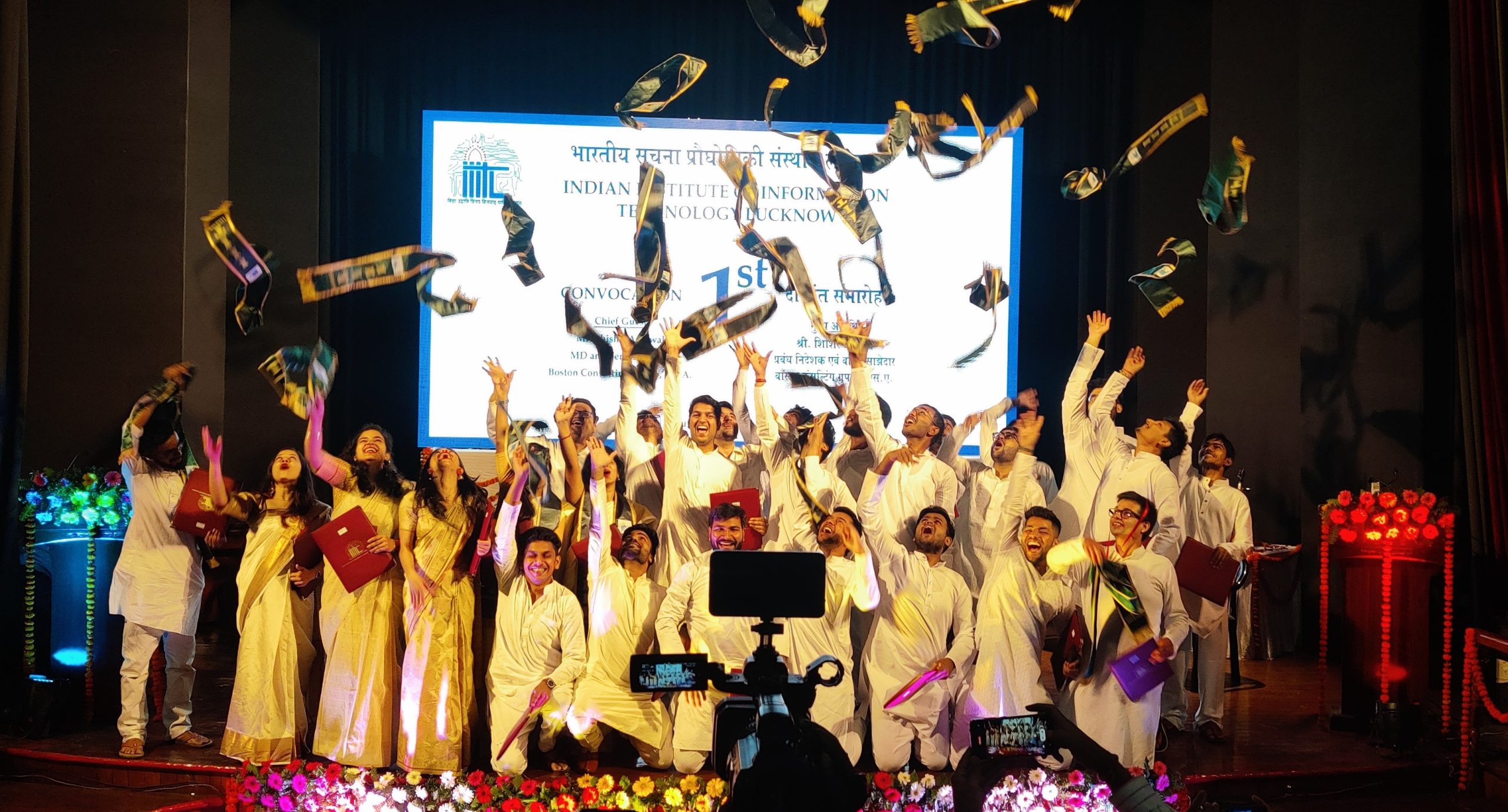 Indian Institute of Information Technology, Lucknow