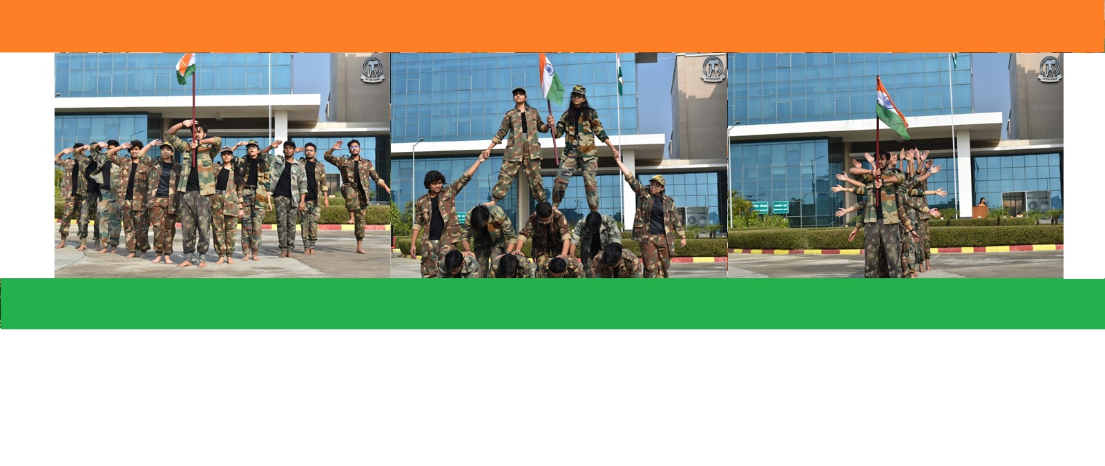 Indian Institute of Information Technology, Lucknow