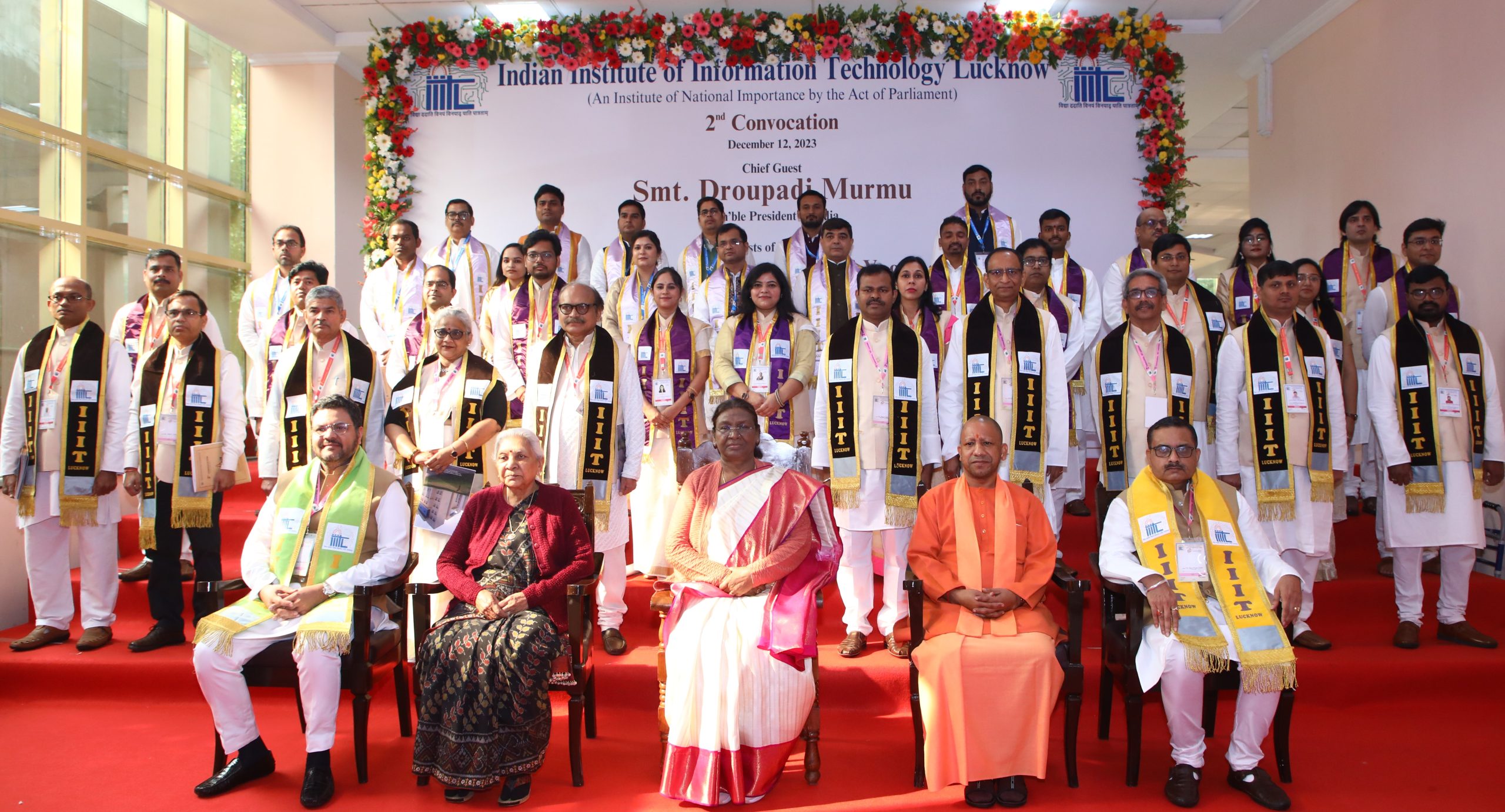 Indian Institute of Information Technology, Lucknow