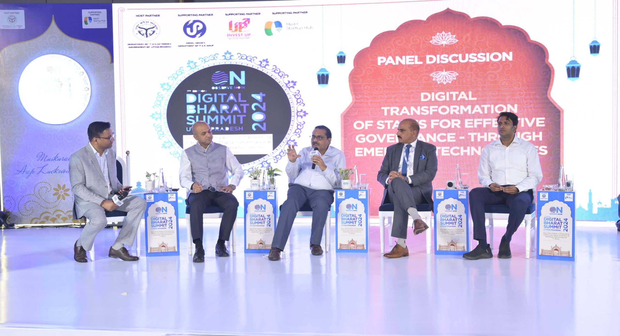 Indian Institute of Information Technology, Lucknow