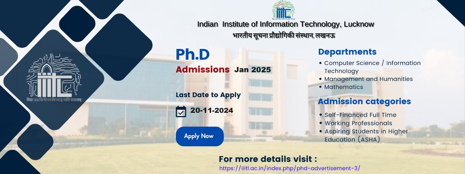 Indian Institute of Information Technology, Lucknow
